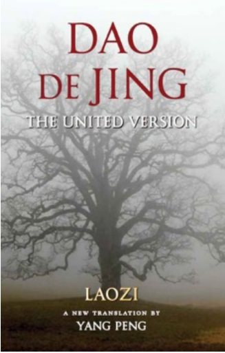 Yang Peng to Host a Reading of His New Book | Daily Dose | Hudson ...