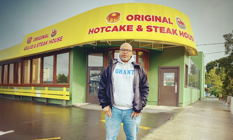 Hear In Portland: Cool Nutz Hosts Annual Holiday Party, Steven Golliday ...