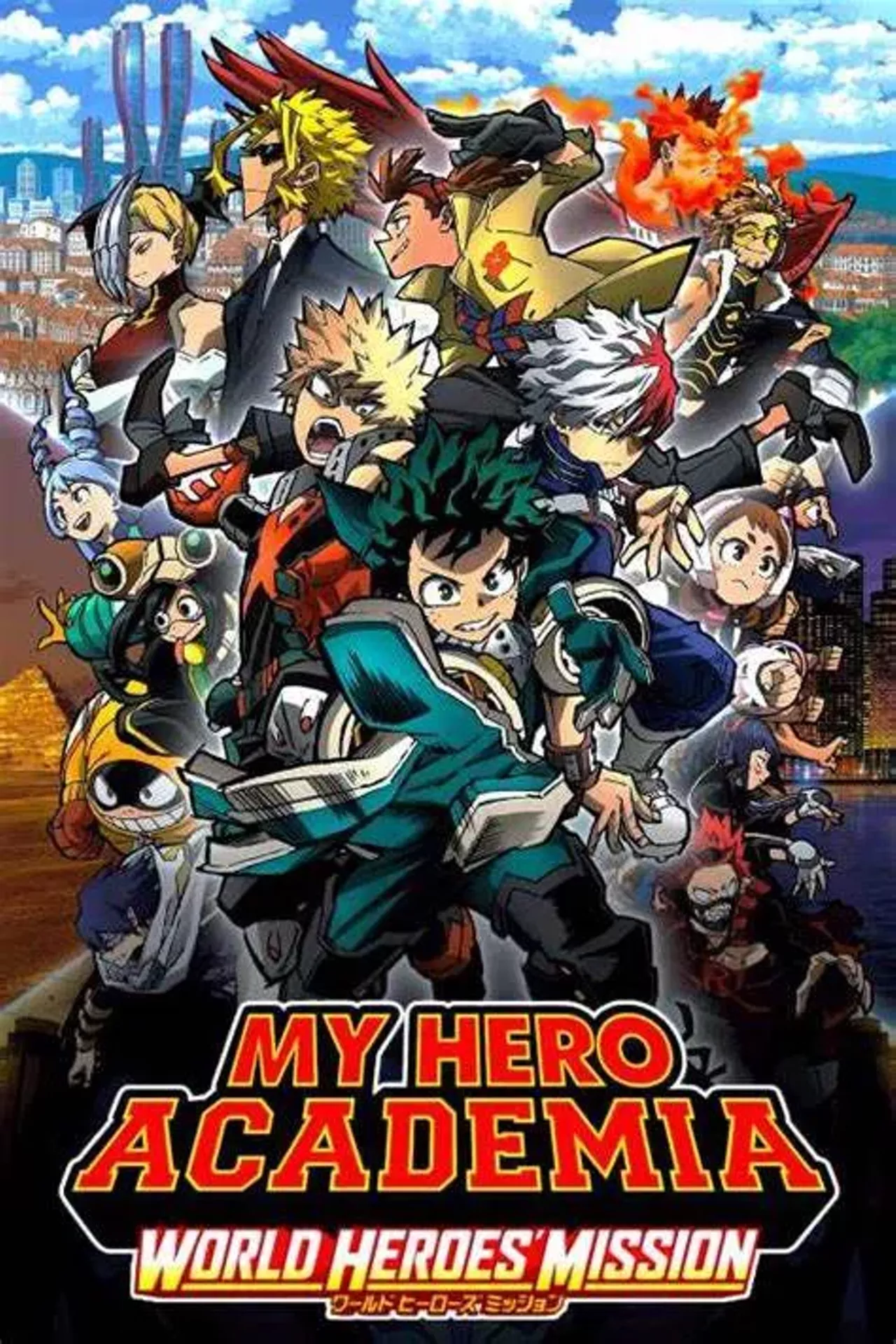 My Hero Academia: World Heroes' Mission | Tucson Weekly My Hero Academia: World Heroes' Mission | Tucson Weekly
